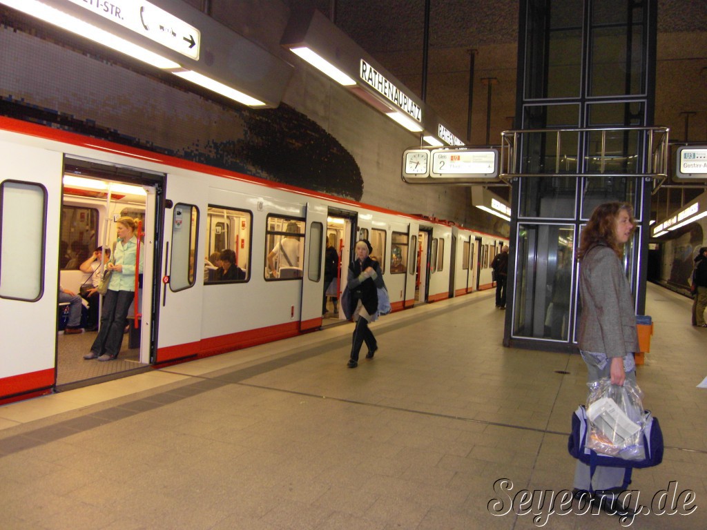 독일의 지하철 타는 법 (How to get a German Subway) | 뉘른베르크 (Nürnberg) | 世榮 ...